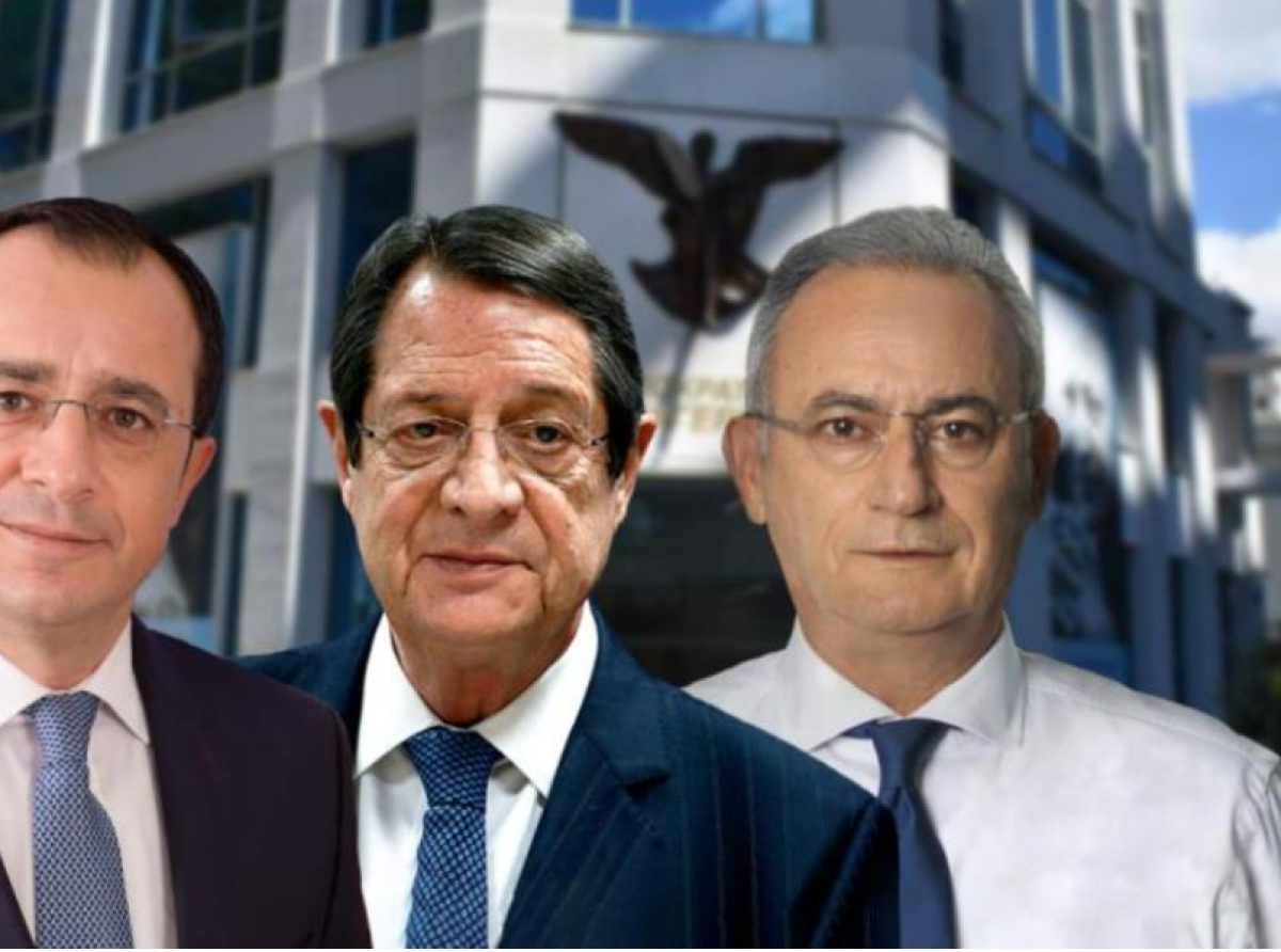 «Αναστασιάδης, Αβέρωφ και Χριστοδουλίδης» - Nea Polis